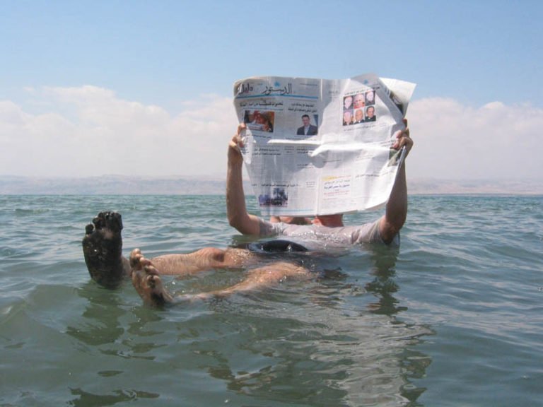 Interesting Facts You Didn't Know About The Dead Sea - World inside ...